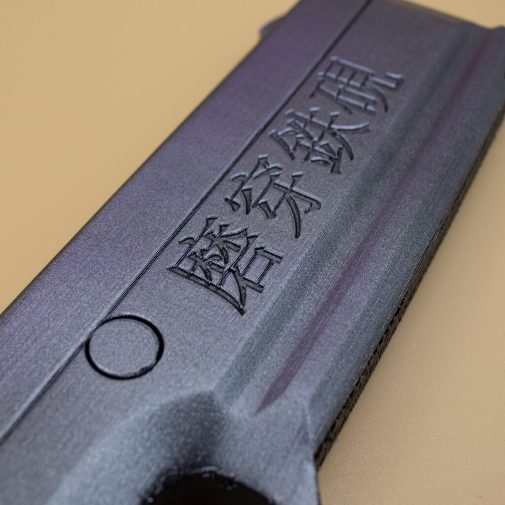 Kongou Pistol Cyberpunk 2077 - Greencade