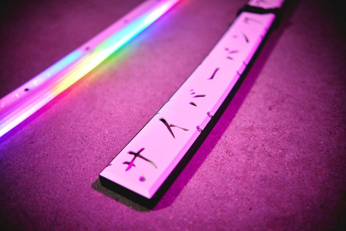 Arasaka Thermal Katana LED Cyberpunk 2077 Cyberpunk Katana - Greencade